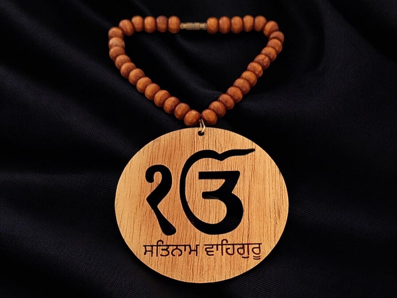 Ek Onkar Car Charm: Teakwood Sikh Decor Hanging Ornament, Sikhism Gifts ...