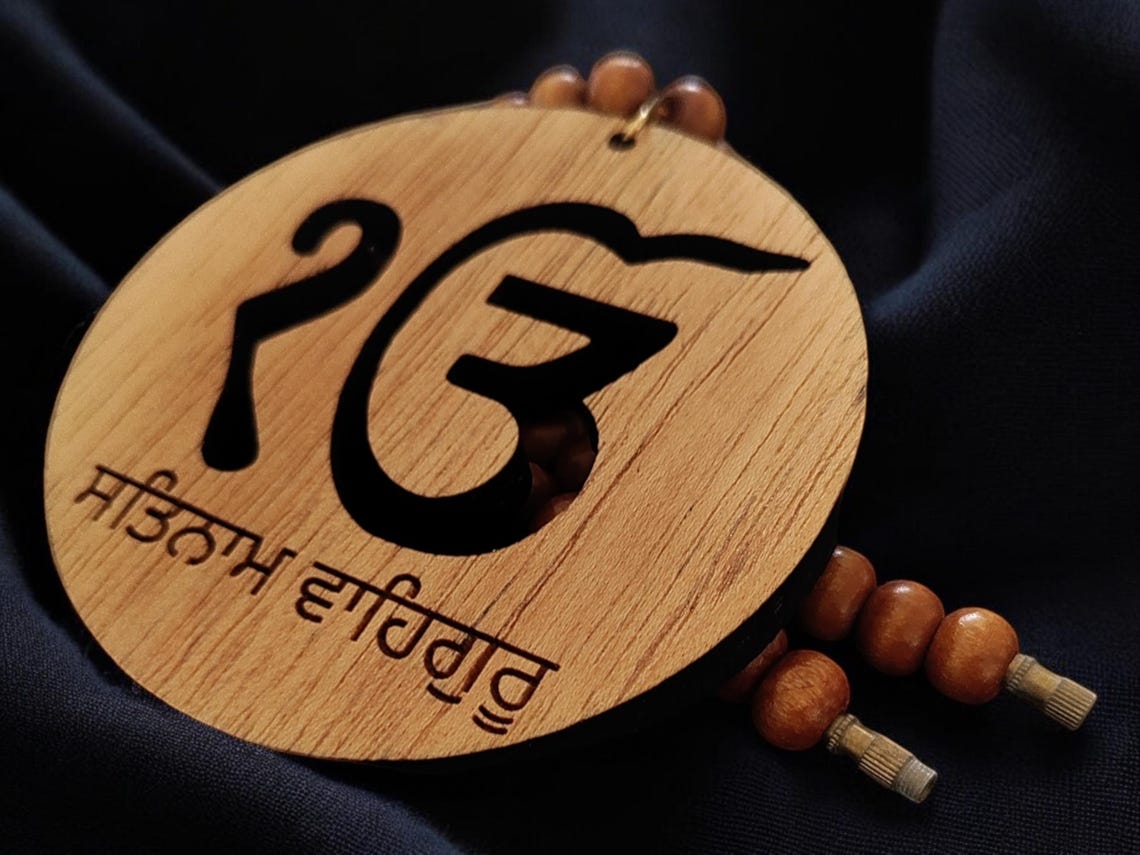 Ek Onkar Car Charm: Teakwood Sikh Decor Hanging Ornament, Sikhism Gifts ...