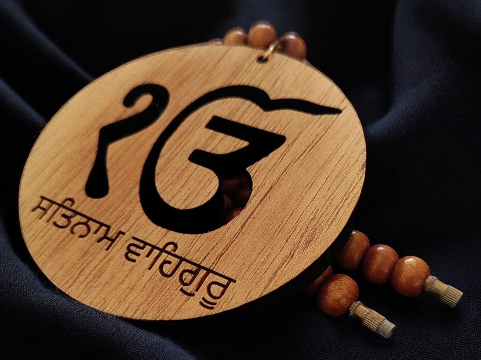 Ek Onkar Car Charm: Teakwood Sikh Decor Hanging Ornament, Sikhism Gifts ...
