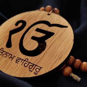 Ek Onkar Car Charm: Teakwood Sikh Decor Hanging Ornament, Sikhism Gifts ...