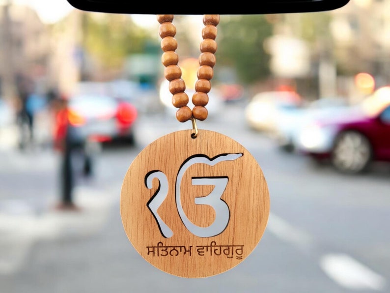 Ek Onkar Car Charm: Teakwood Sikh Decor Hanging Ornament, Sikhism Gifts ...