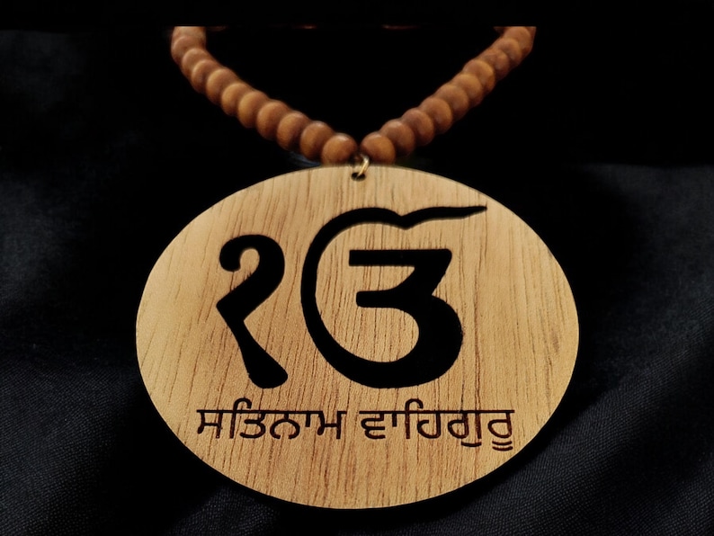 Ek Onkar Car Charm: Teakwood Sikh Decor Hanging Ornament, Sikhism Gifts ...