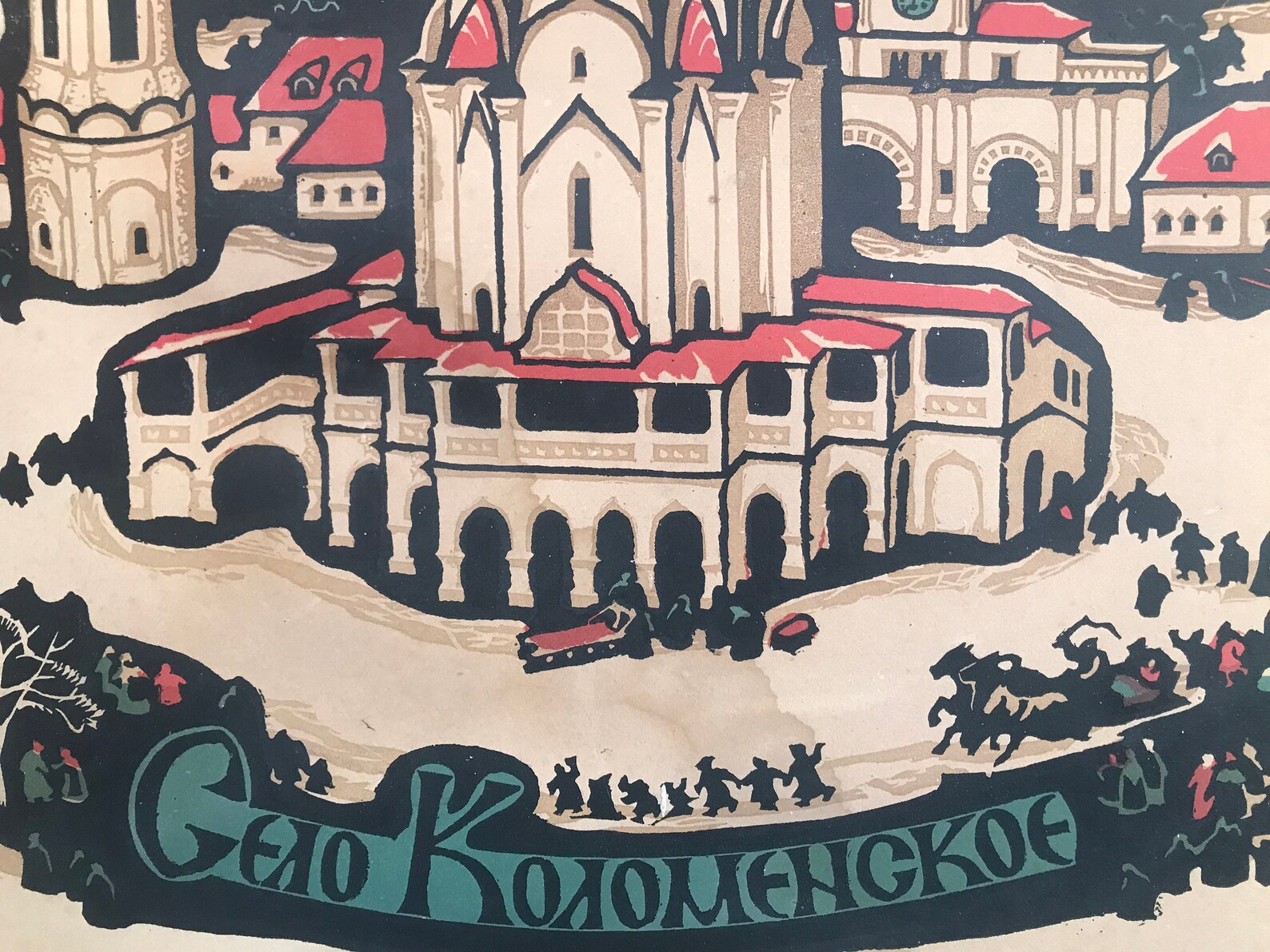 Original Vintage Linocut From the Series Ancient Cities of - Etsy