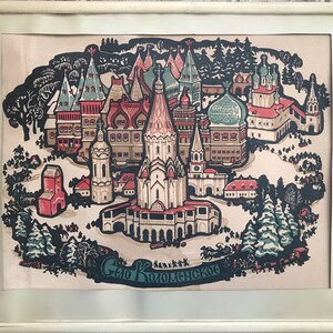 Vintage Linocut Print – Kolomenskoye Village, Signed Russian Art - Etsy