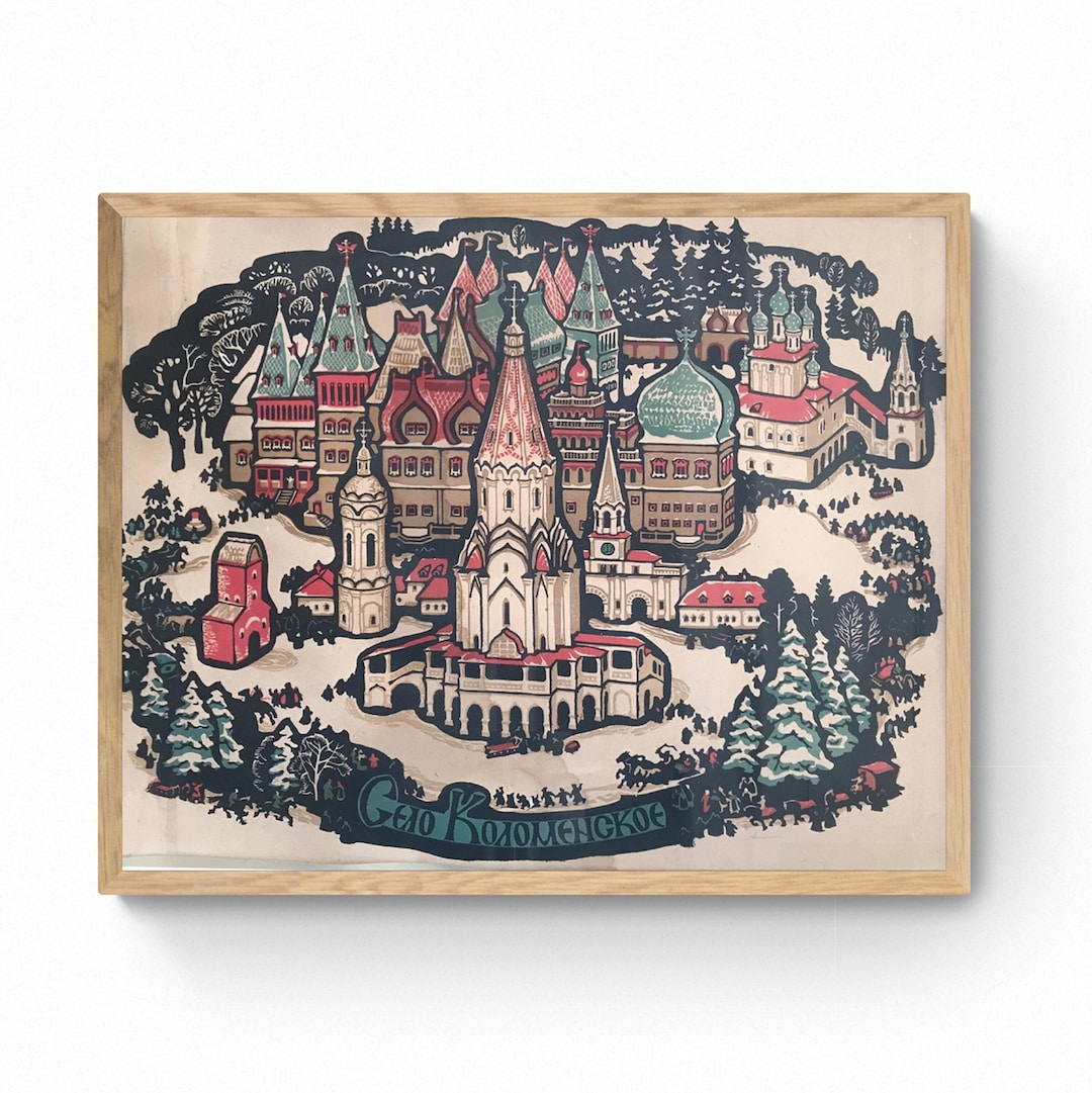 Original Vintage Linocut From the Series Ancient Cities of - Etsy