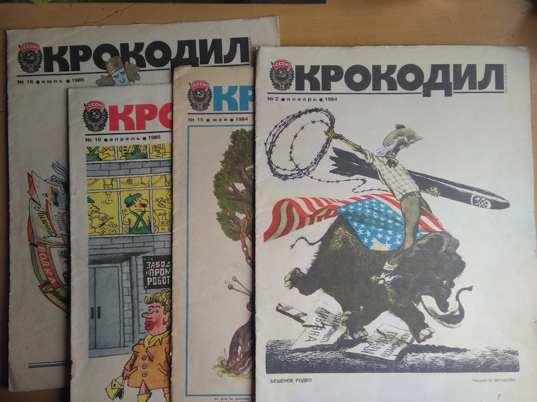 Crocodile. Soviet Satirical Magazine. 1984. 1985. USSR Journal. - Etsy