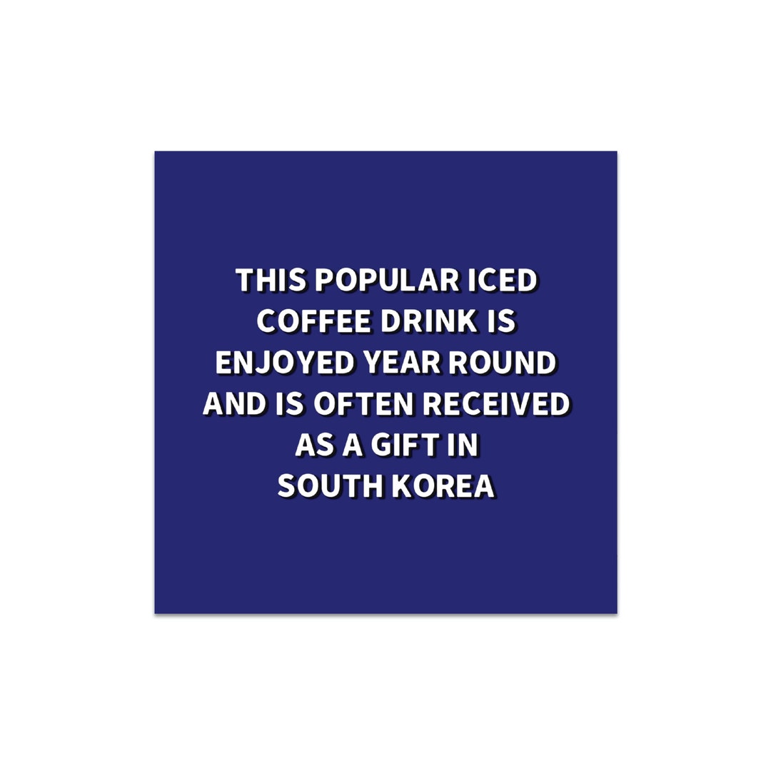 Game Show Question 6x6 Illustration Print - Etsy