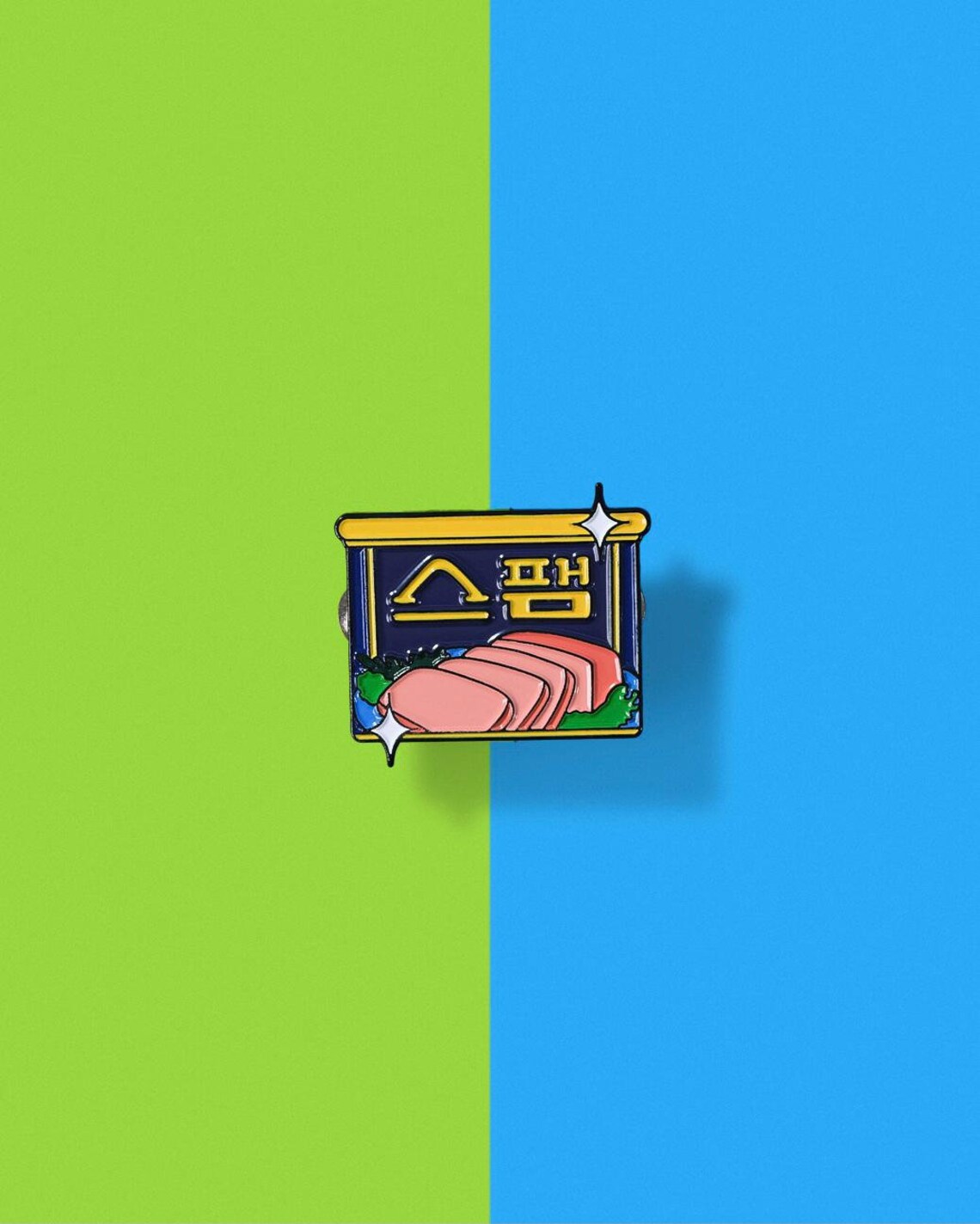Canned Ham Enamel Pin - Etsy