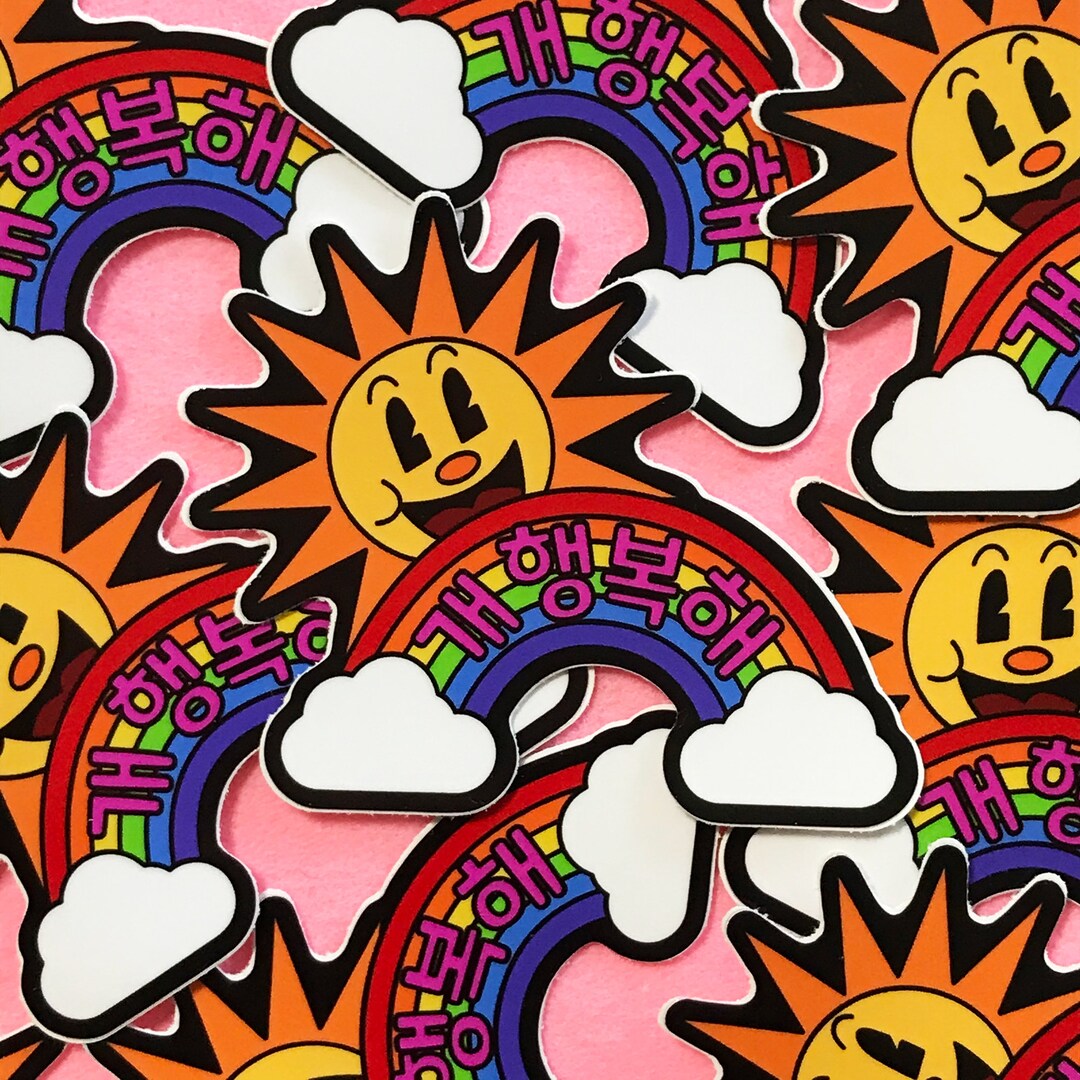 I'm SO Happy Rainbow Sticker - Etsy.de