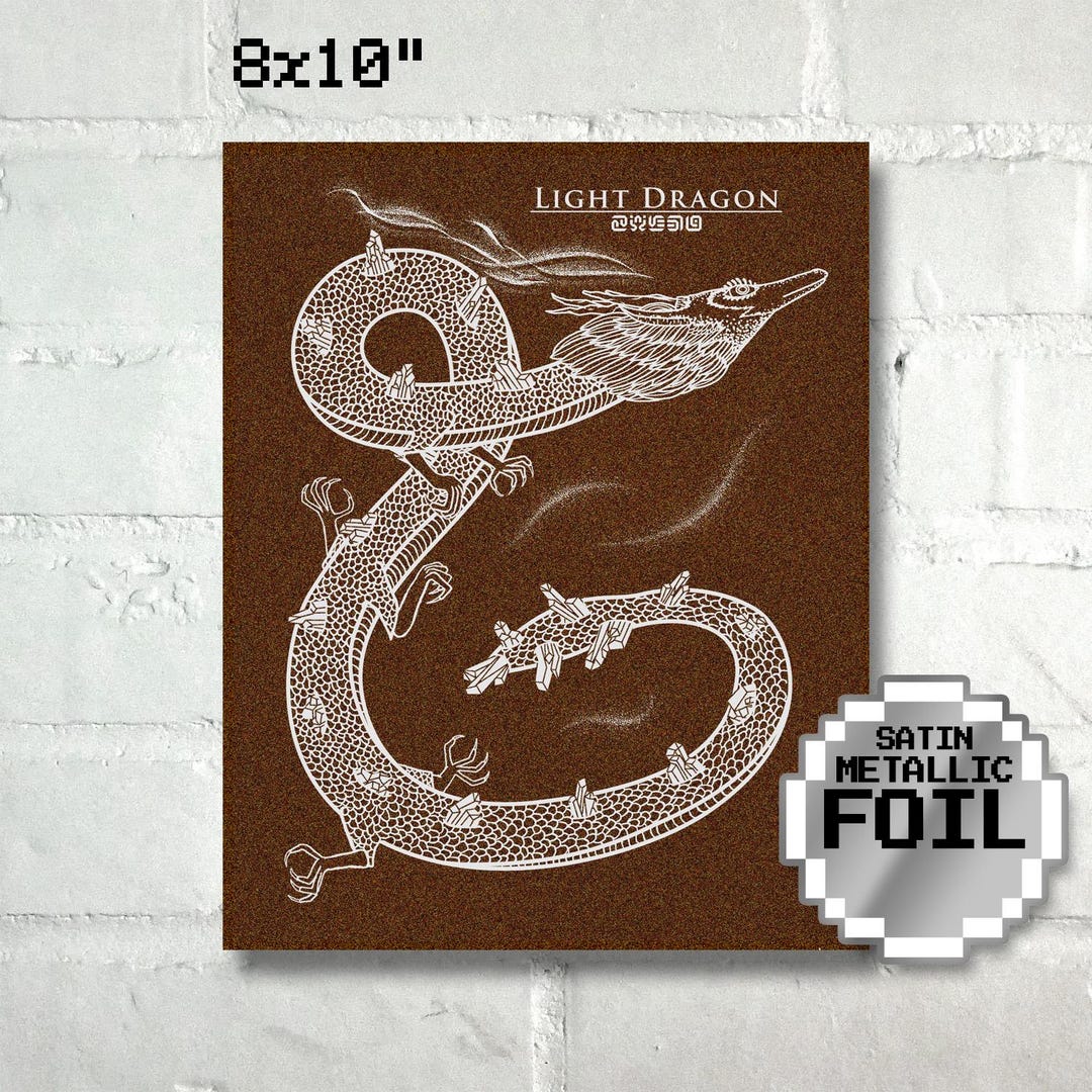 Light Dragon Foil Print - White/gold Dragon - Etsy