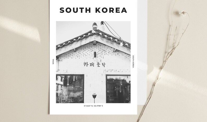 South Korea Print Seoul Poster Korean Wall Art Asia - Etsy