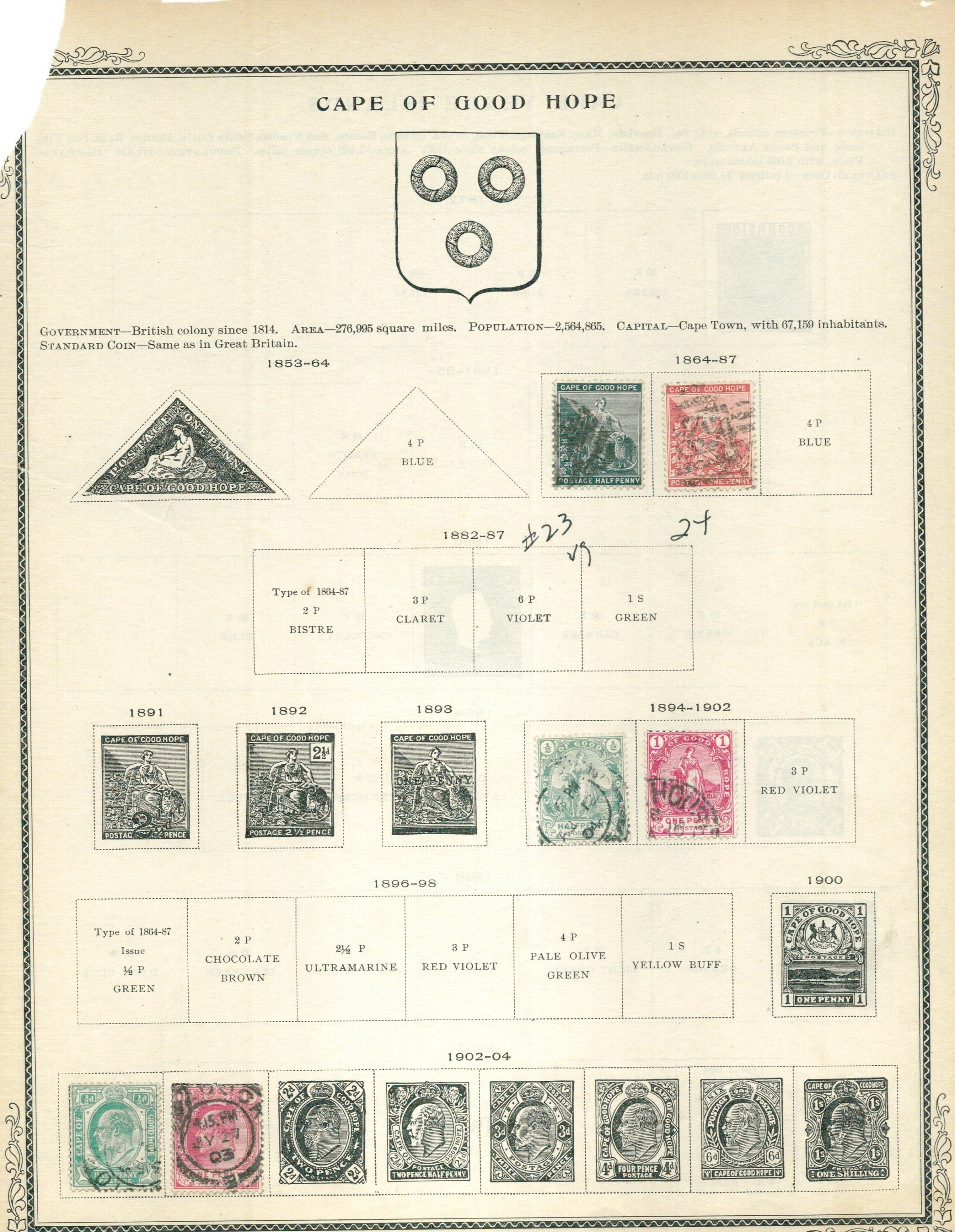 Cape of Good Hope Stamps. 1864 1904. Six 6 Early Stamps. Used, Hinged ...