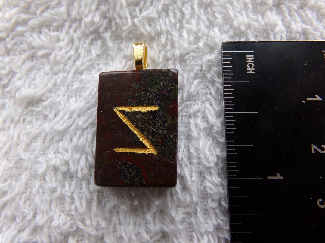 Sigil/sowulo/sowilo/sowulu/sigel/sugil Dragon Bloodstone Rune Stone ...