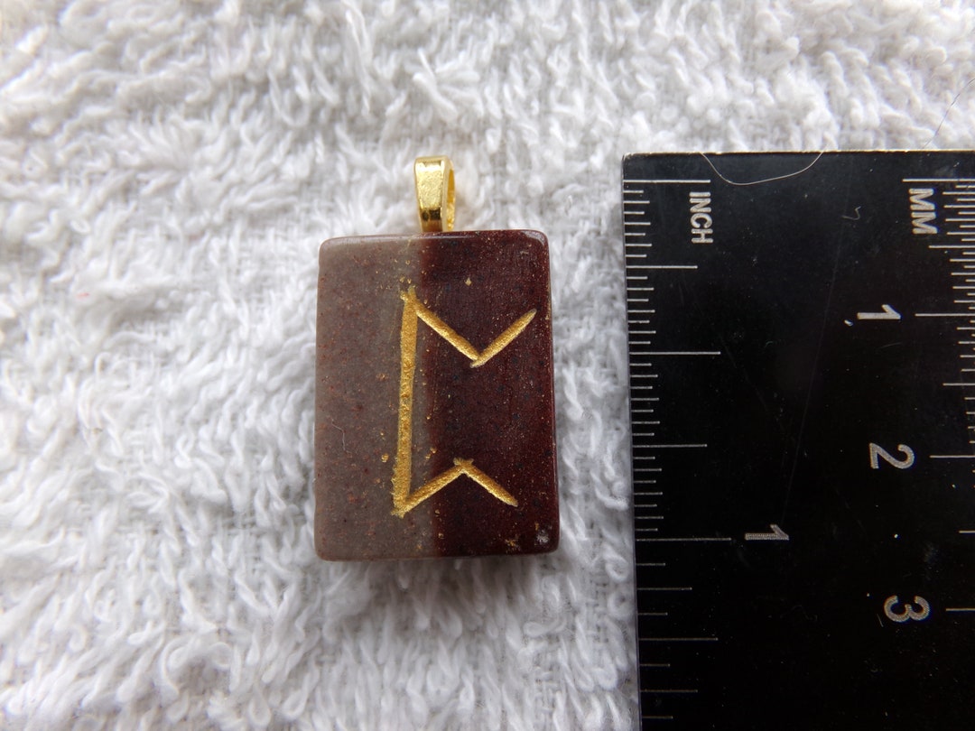 Perthro/perth/pertho/pertra/peorth Genuine Narmada Rune Stone - Etsy