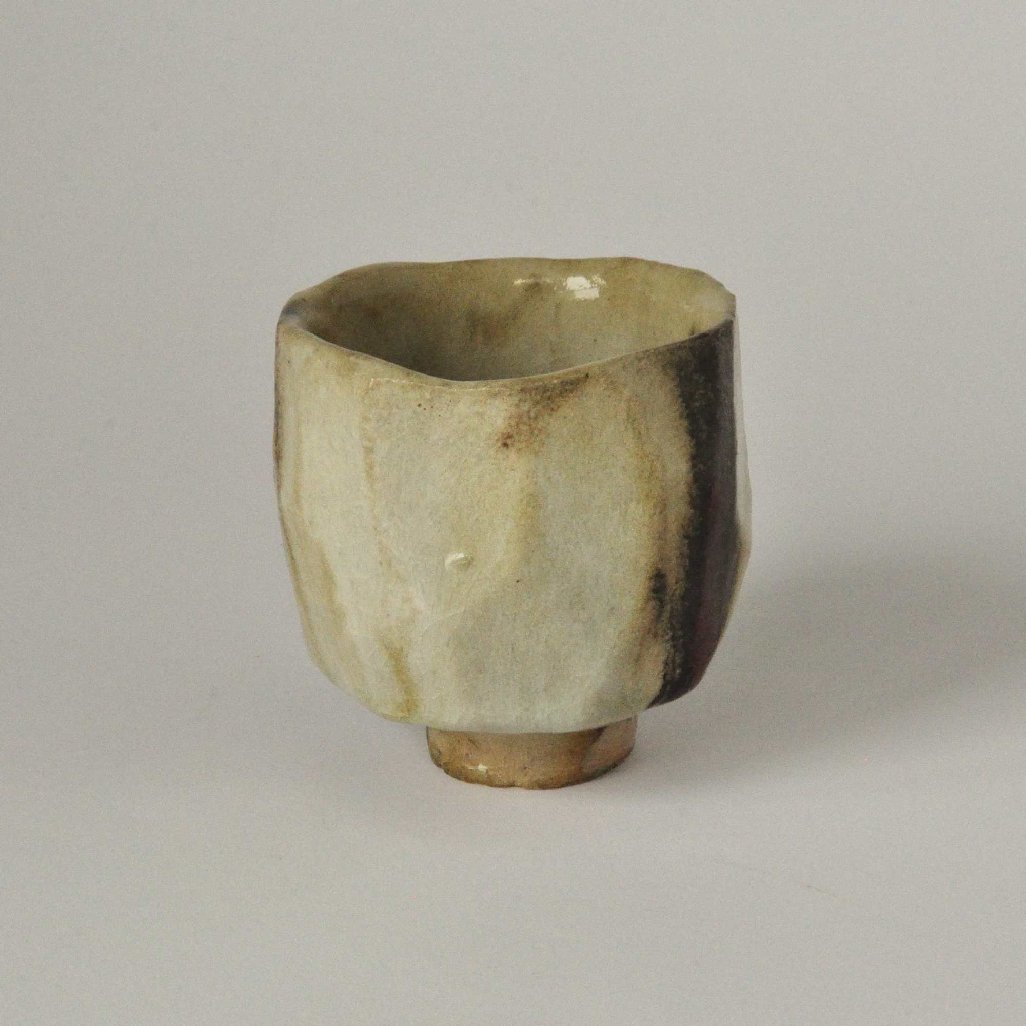 Asymmetric Chawan in the Color of Ivory and Beige With Brown - Etsy