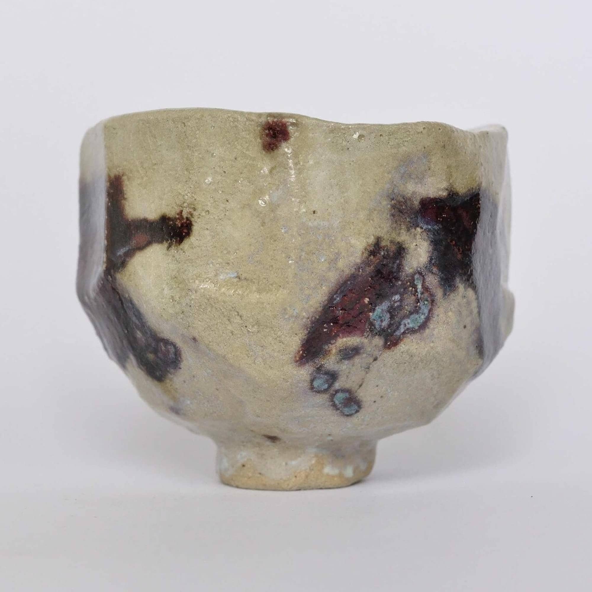 Raku Pottery Chawan With a Hidden Dragon. Beige Tea Bowl With Smears of ...