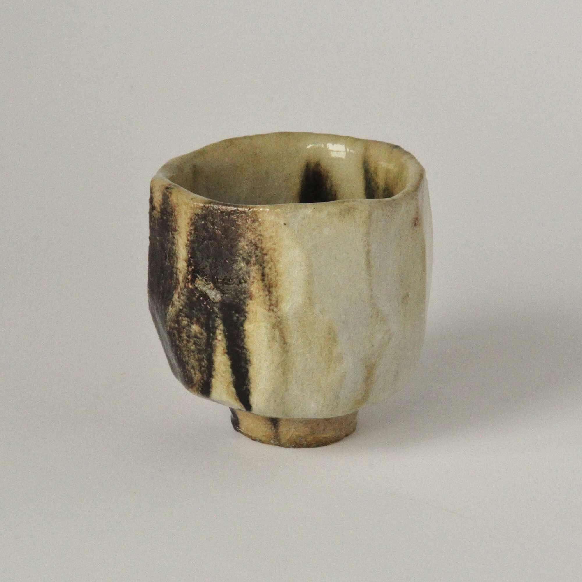 Asymmetric Chawan in the Color of Ivory and Beige With Brown - Etsy