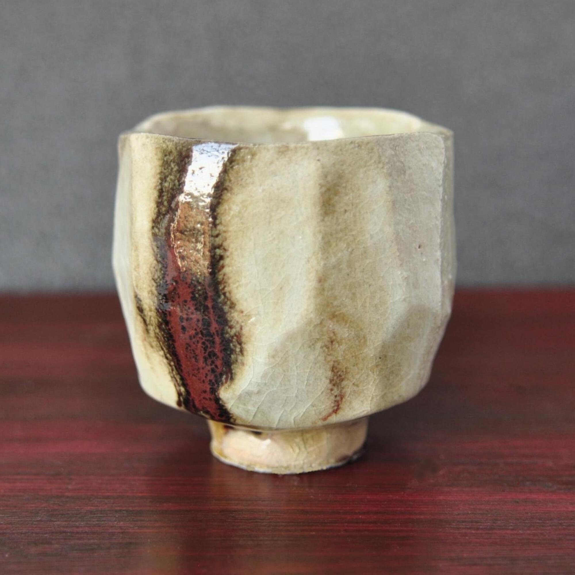 Asymmetric Chawan in the Color of Ivory and Beige With Brown - Etsy