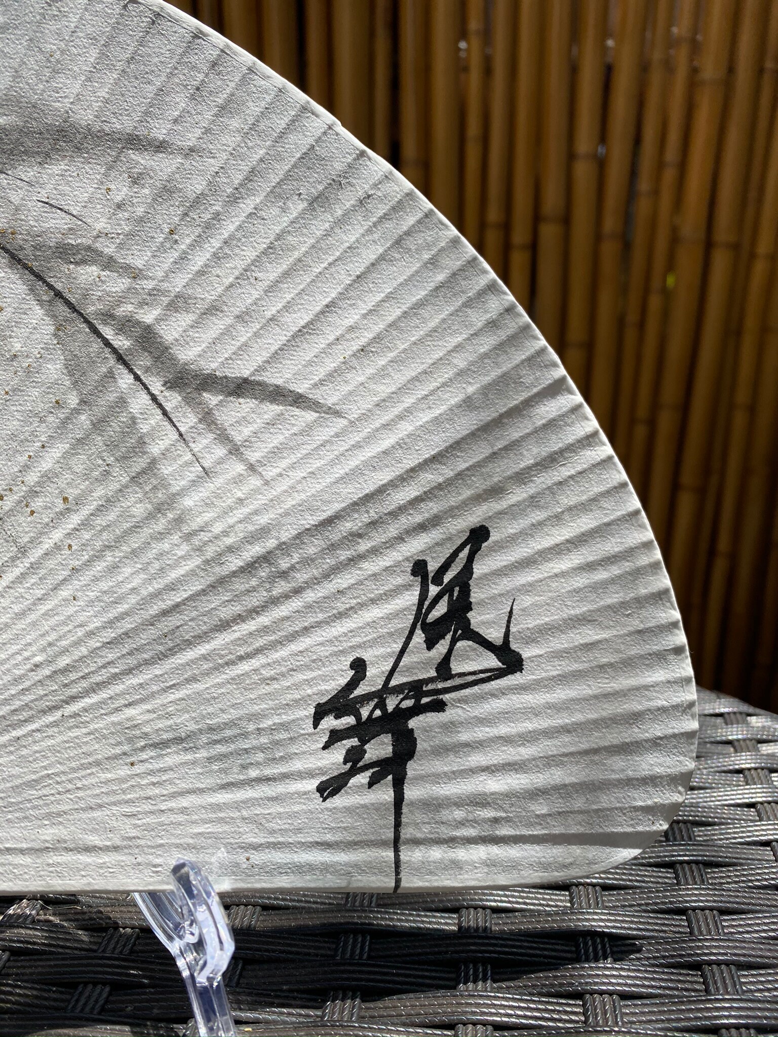 Japanese Hand Painted Sumi-e Fan by Atsuko Bamboo Wind Dance - Etsy