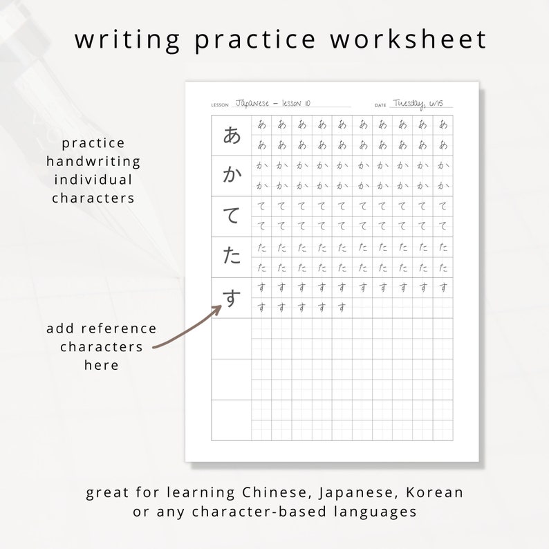 Blank Character-based Language Practice Worksheet PDF for Writing ...