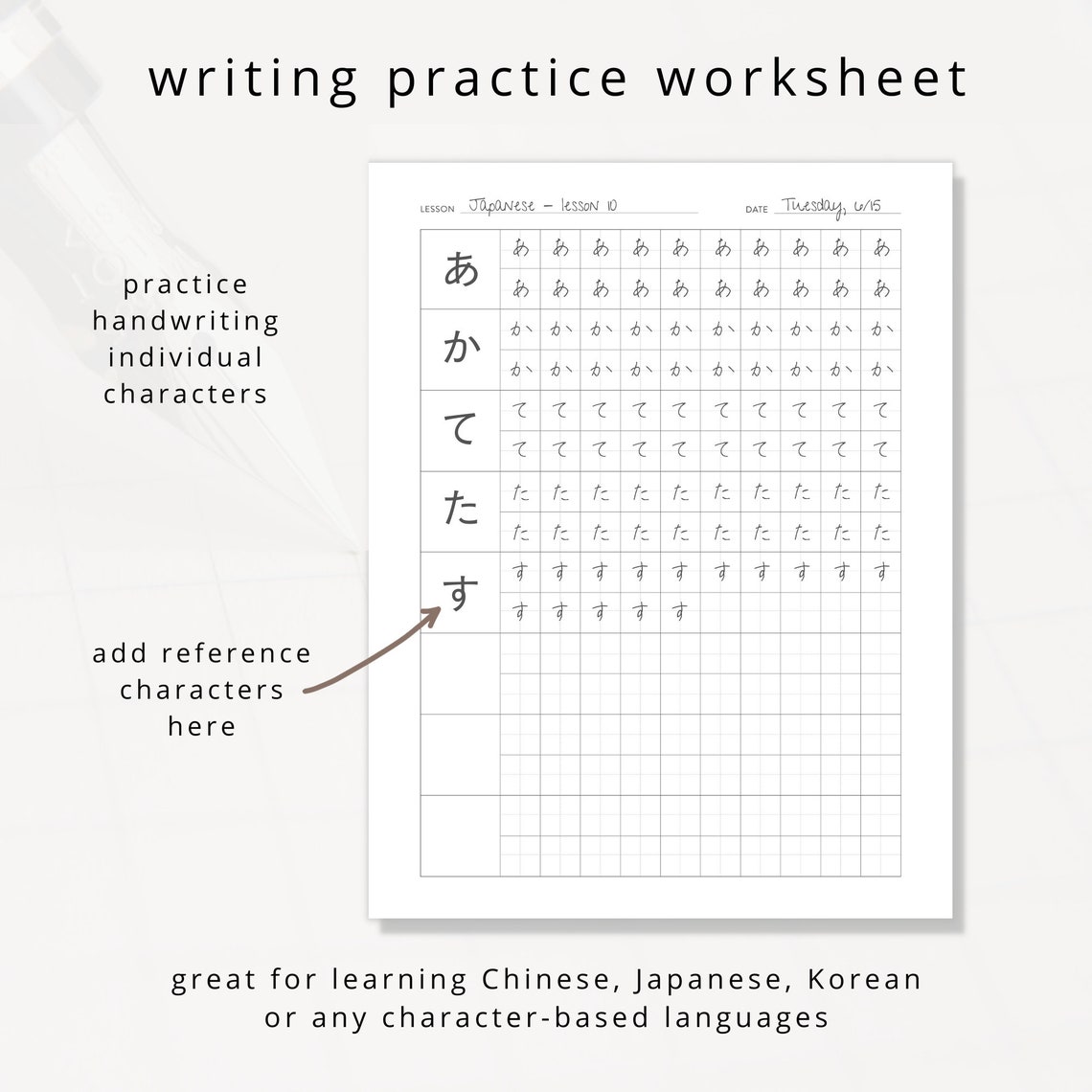 Blank Character-based Language Practice Worksheet PDF for Writing ...