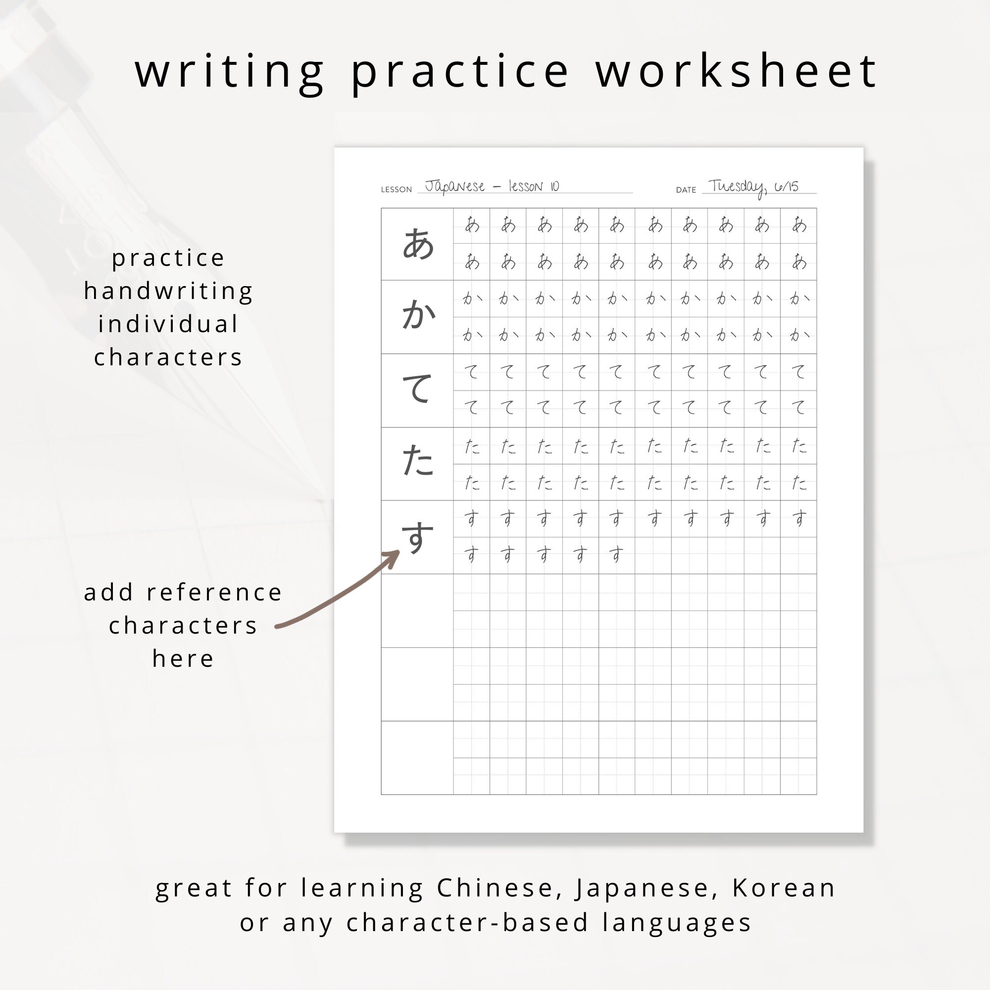 Blank Character-based Language Practice Worksheet PDF for Writing ...