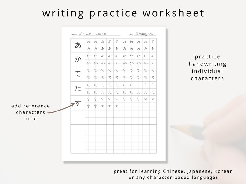 Blank Character-based Language Practice Worksheet PDF for - Etsy