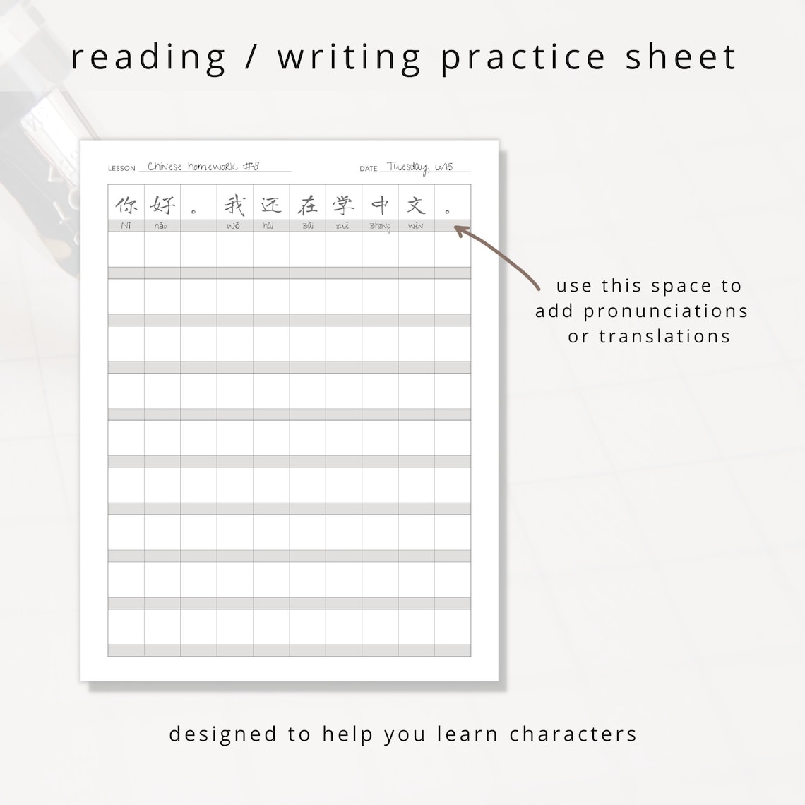 Blank Character-based Language Practice Worksheet PDF for Writing ...