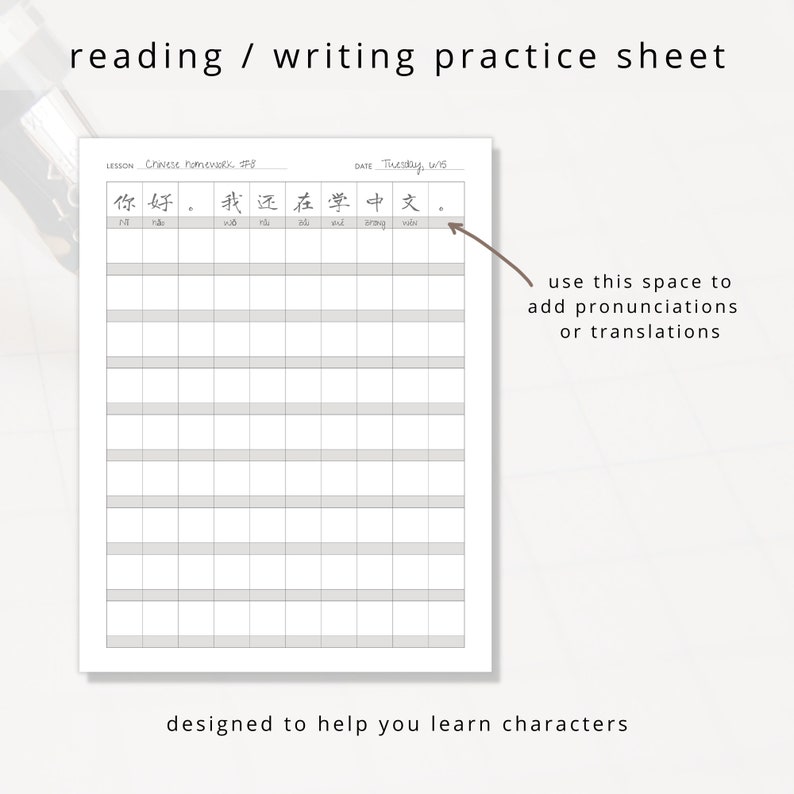 Blank Character-based Language Practice Worksheet PDF for Writing ...