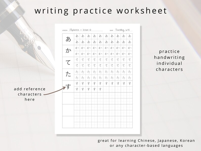 Blank Character-based Language Practice Worksheet PDF for | Etsy