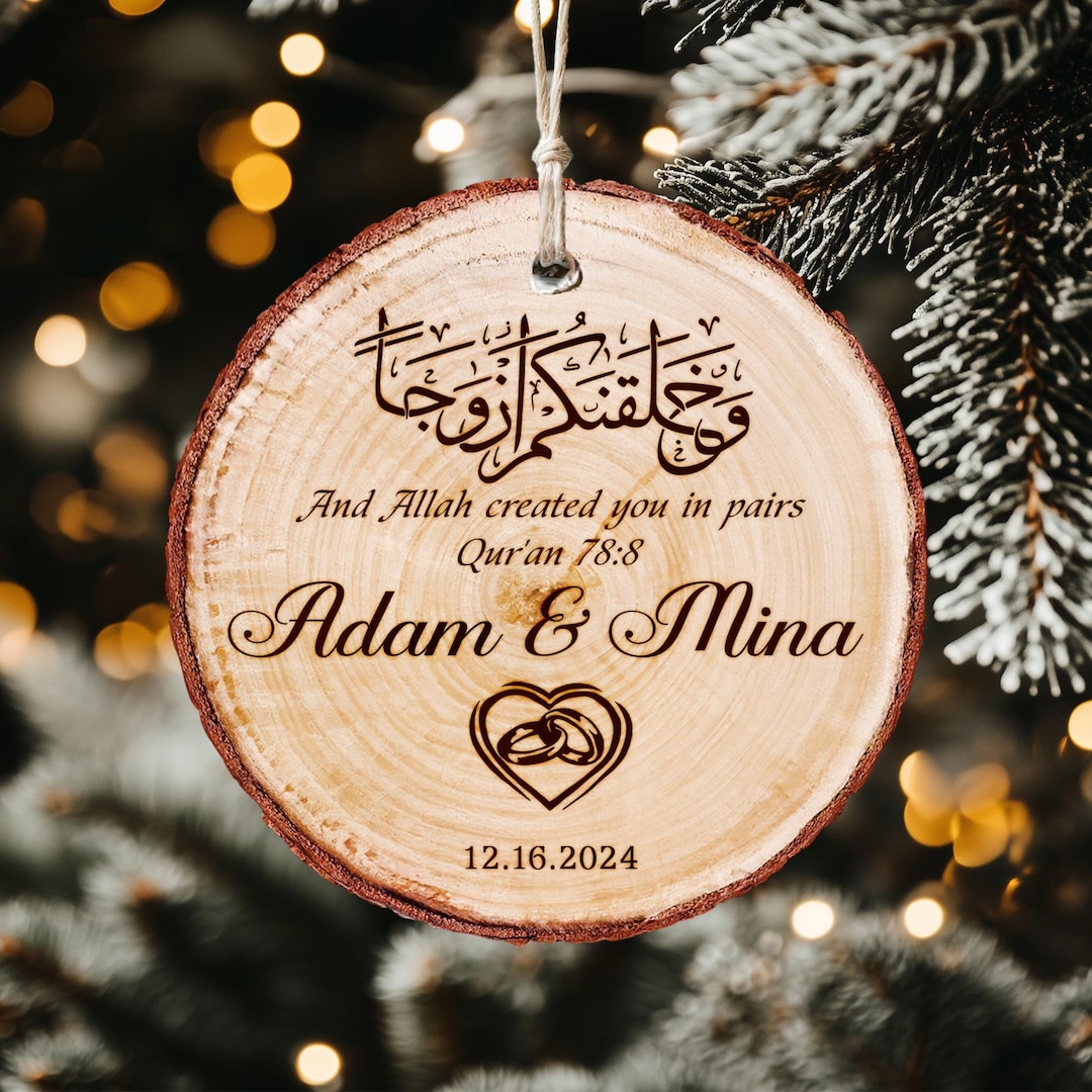 Custom Islamic Wedding Gift for Couples, and We Created You in Pairs ...