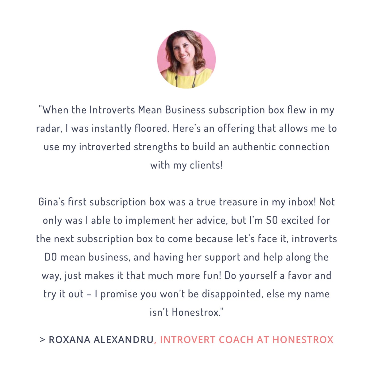 Introvert Digital Subscription Box Introvert, Introverted, Gift for ...