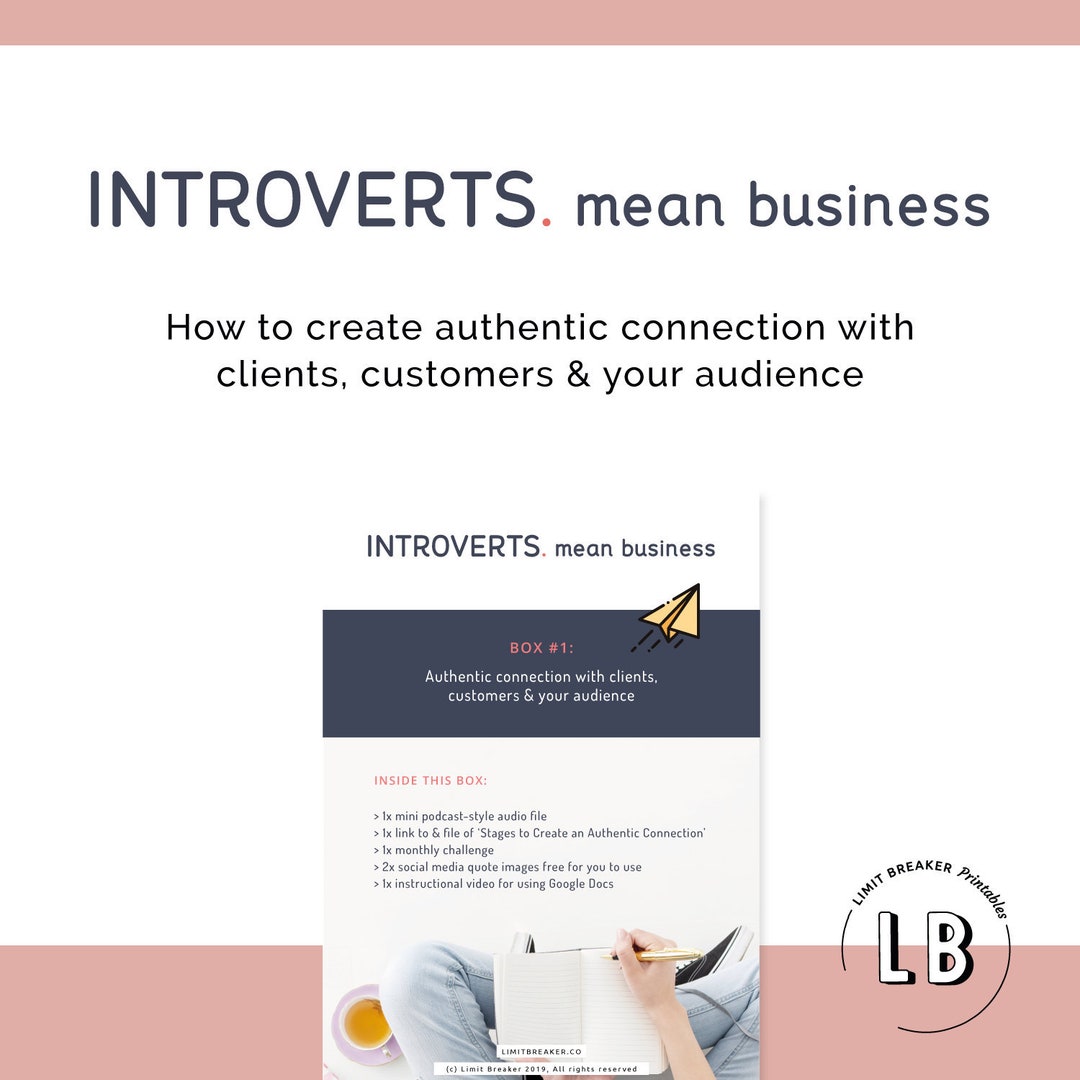 Introvert Digital Subscription Box Introvert, Introverted, Gift for ...