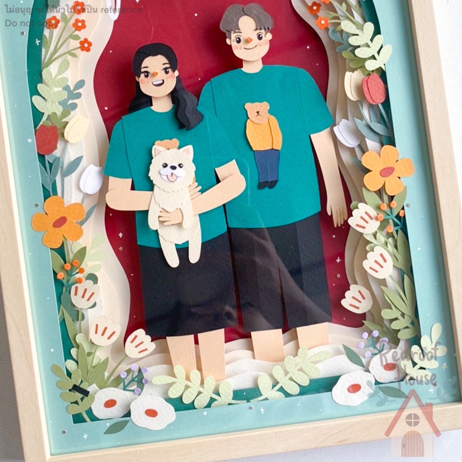 Personalized Paper Cut Parents Portrait With Flower Garden Frame , Gift ...