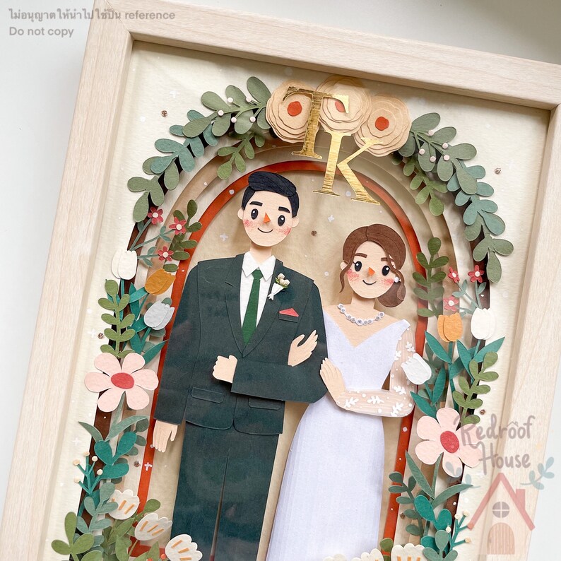 Personalized Paper Cut Wedding Portrait With Flower Frame - Etsy