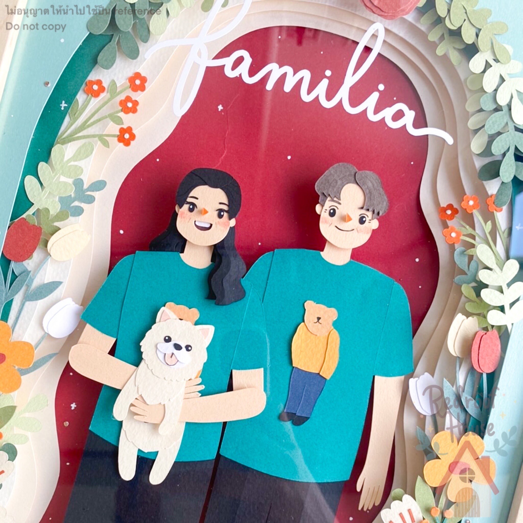 Personalized Paper Cut Parents Portrait With Flower Garden Frame , Gift ...