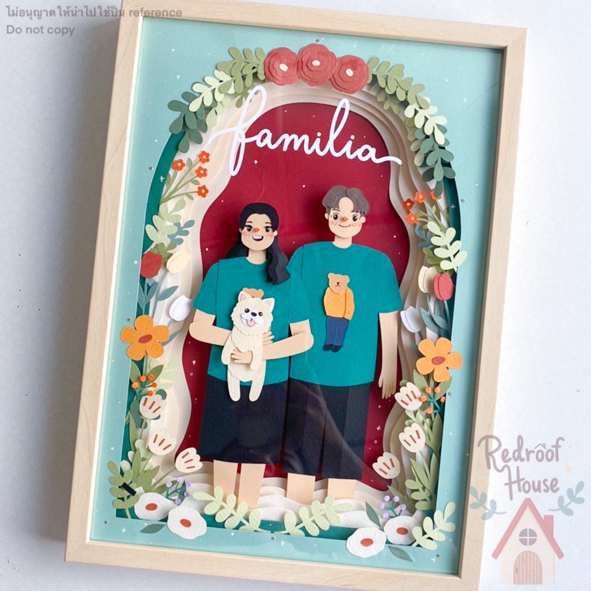 Personalized Paper Cut Parents Portrait With Flower Garden Frame , Gift ...