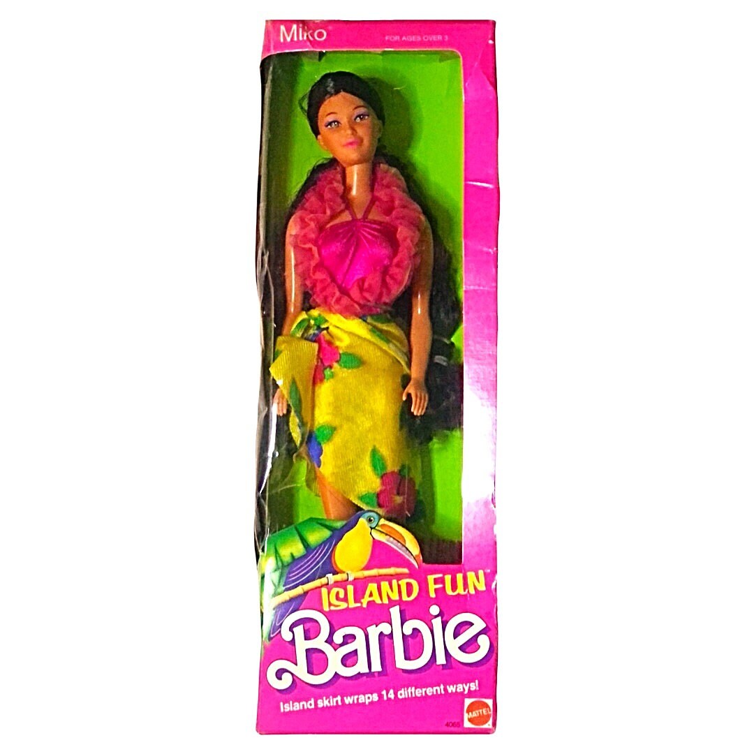 Mattel (1987) Miko, Island Fun Barbie #4065 “new” - Etsy