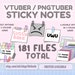 Vtuber Sticky Note Assets | FULLY CUSTOMIZABLE | PNGTUBER | Twitch ...