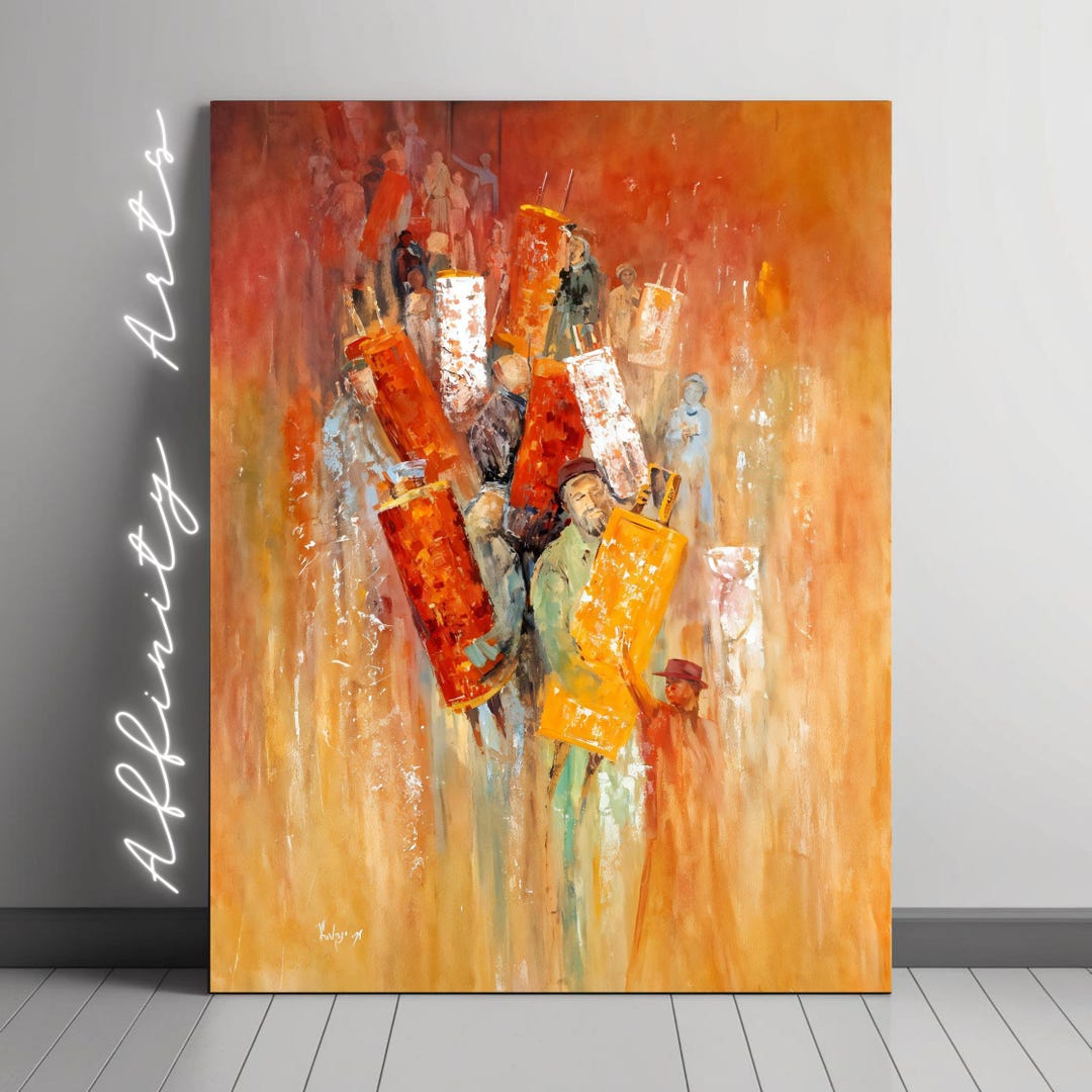 Simchat Torah Abstract Art Print, Jewish Celebration Wall Art ...
