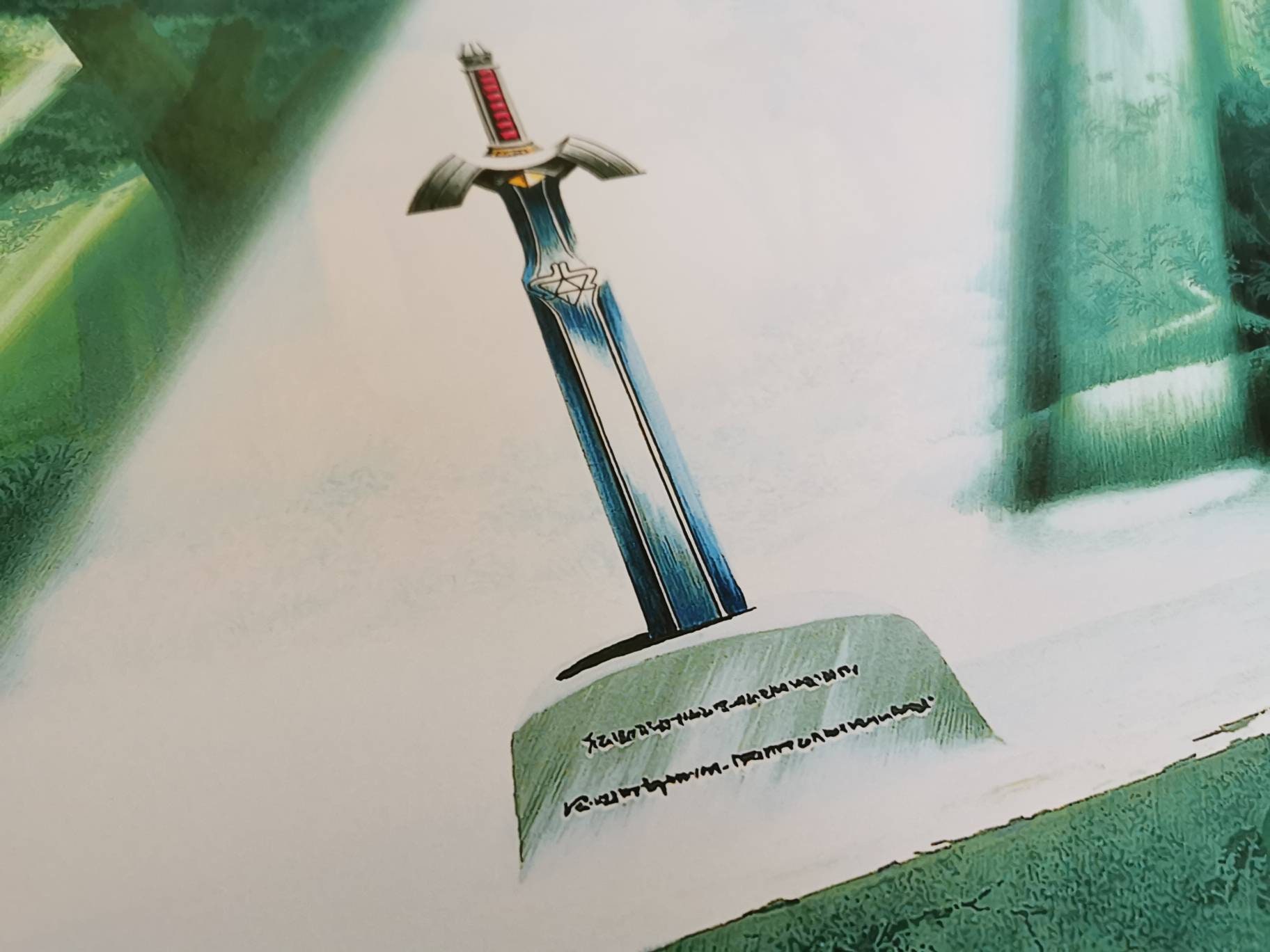 The Legend of Zelda, A Link to the Past, Master Sword Artwork, A3, A2 ...