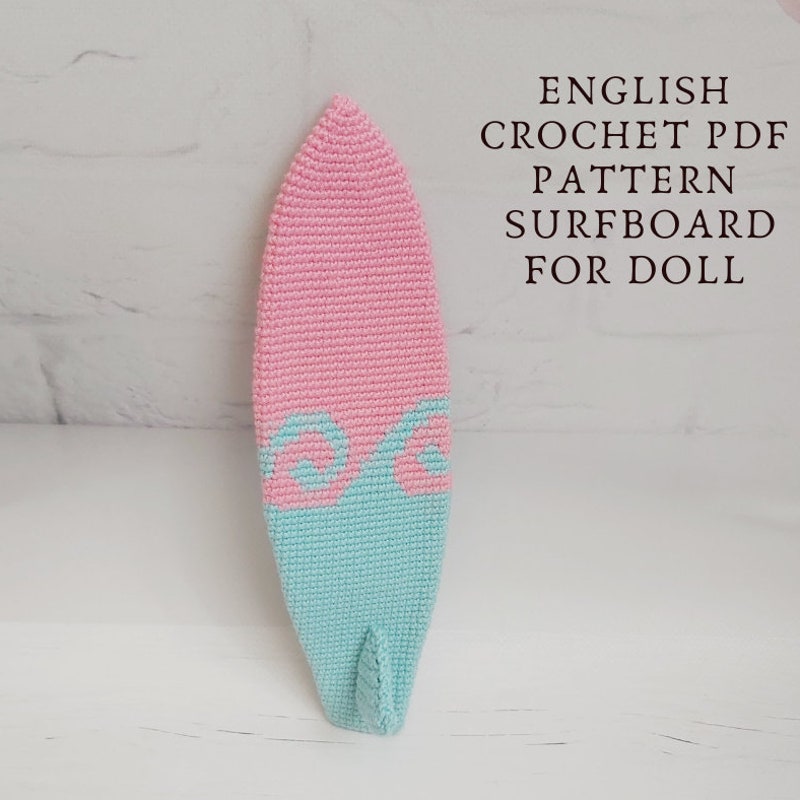 Surf Sewing Pattern - Etsy
