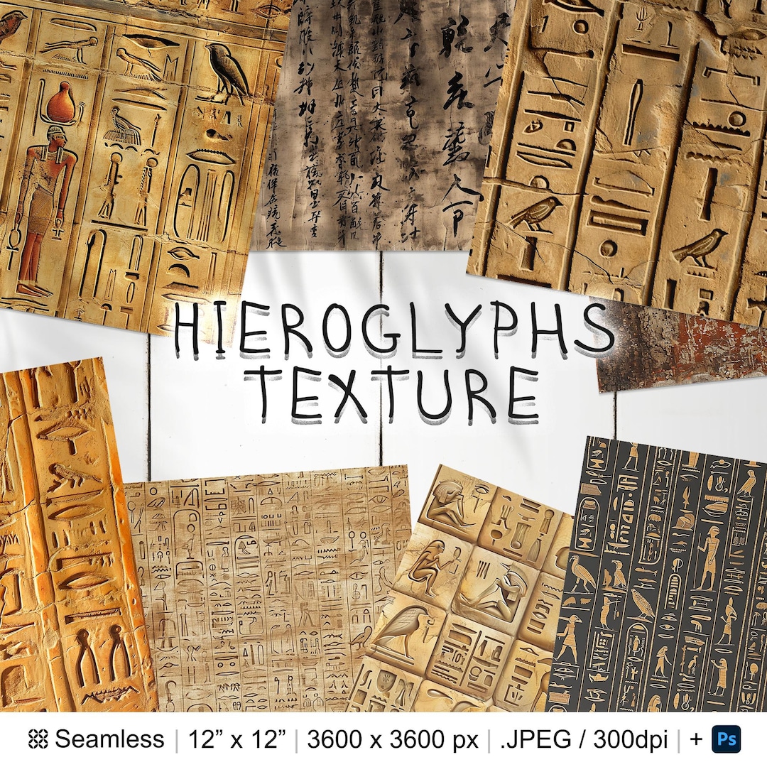 205 Hieroglyphs Seamless Pattern | Digital Seamless Pattern Mayan ...