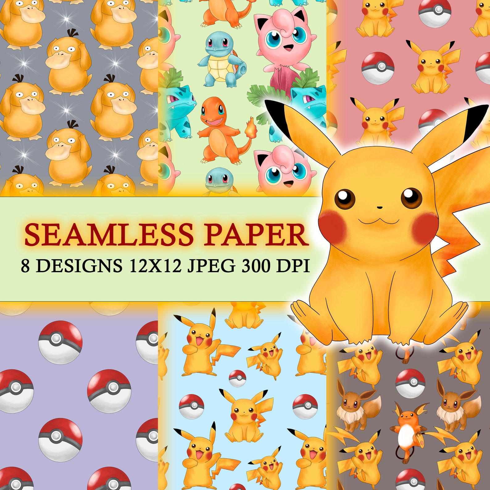 Pokemon digital paper Seamless paper-INSTANT DOWNLOAD | Etsy
