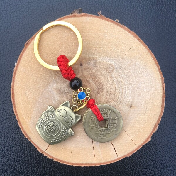 Japanese Keychain - Etsy