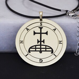 Seal of Samigina | Etsy