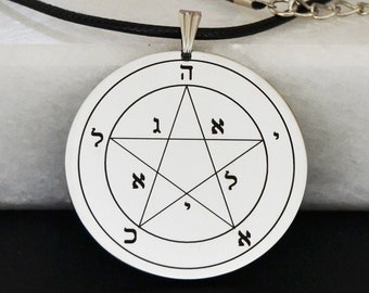 The First Pentacle of the Sun Attunement - Etsy