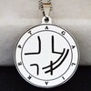 Dukante Sigil of Lucifer Medaillon - Occult Luciferian Seal of Lucifer ...