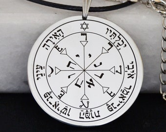 The First Pentacle of the Sun Attunement - Etsy