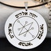 Seal of Saturn - Etsy